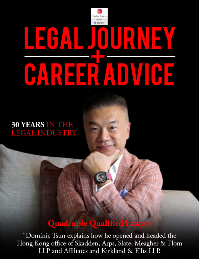 INTERNATIONAL LEGAL CAREER CONFERENCE 2020 - ABR