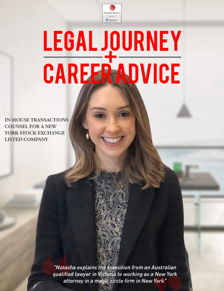FALL LEGAL CAREER CONFERENCE 2021 - ABR