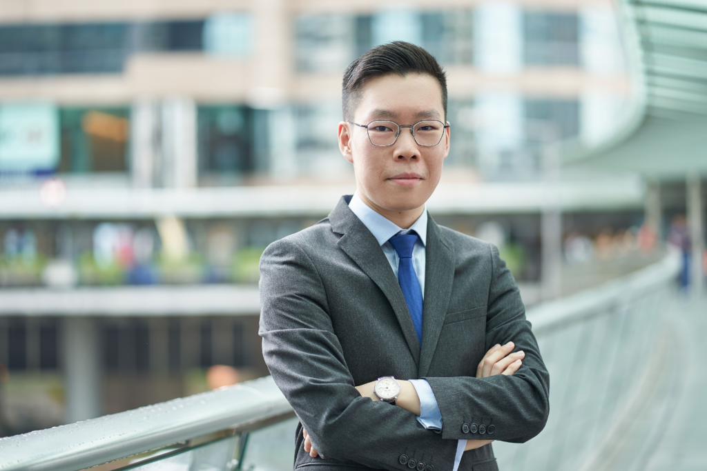Alex Chung - ABR